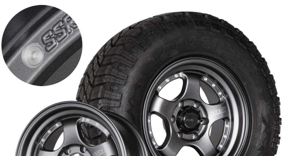 SSR Debuts DEVIDE SP1 Trail Wheels | News | OVR Mag