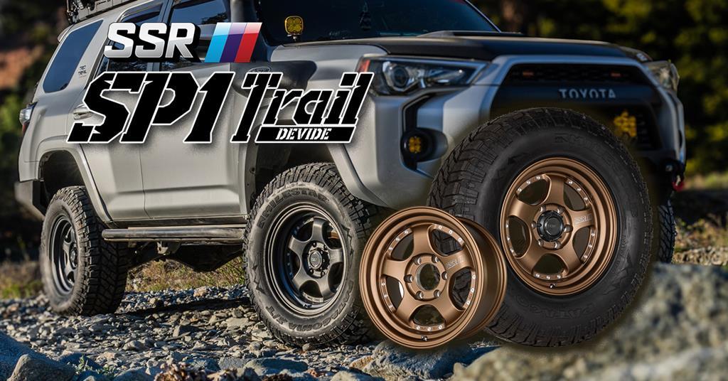 SSR Debuts DEVIDE SP1 Trail Wheels | News | OVR Mag