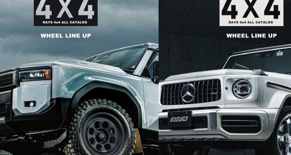 RAYS Releases New 4X4 Wheel Line-Up Catalog | News | OVR Mag