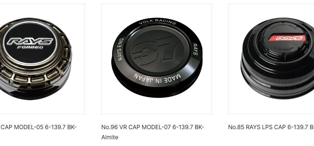 VOLK RACING TE37XT Black Shadow LTD: Limited Edition Off-Road Wheels ...