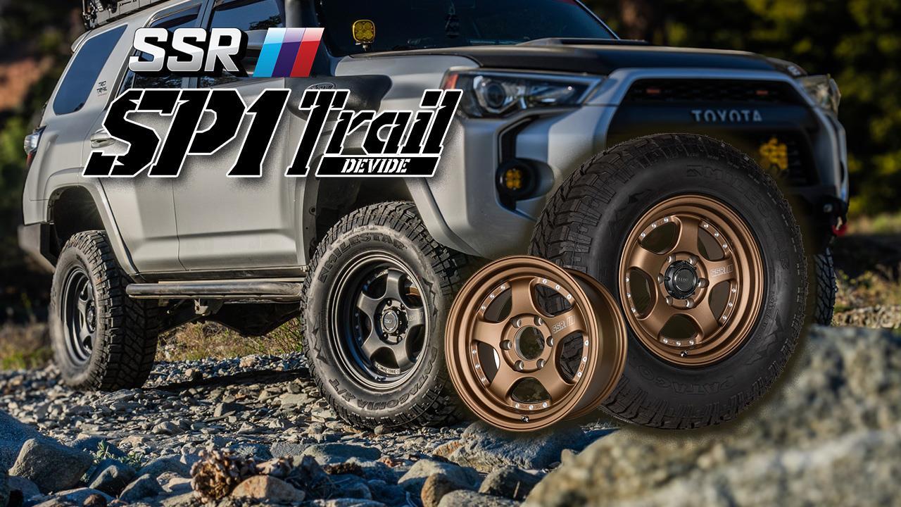 SSR Debuts DEVIDE SP1 Trail Wheels | News | OVR Mag