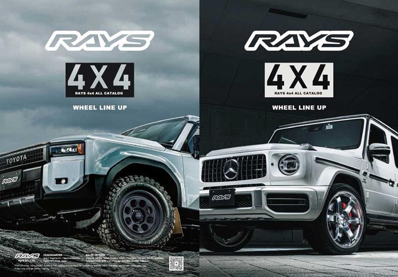 RAYS Releases New 4X4 Wheel Line-Up Catalog | News | OVR Mag